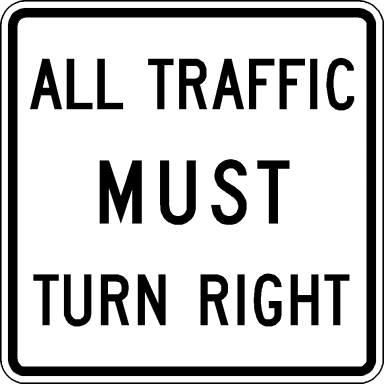 R3-7-1R – Real Traffic Signs